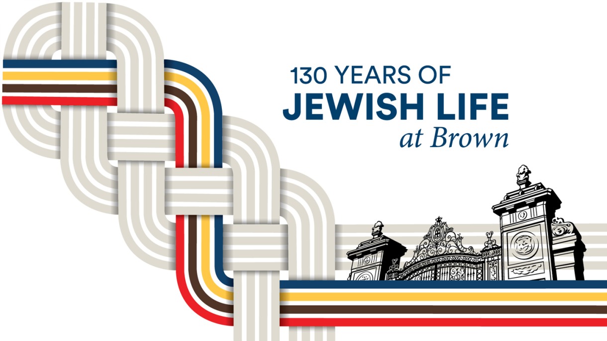 130 Years of Jewish Life at Brown | Alumni & Friends | Brown University