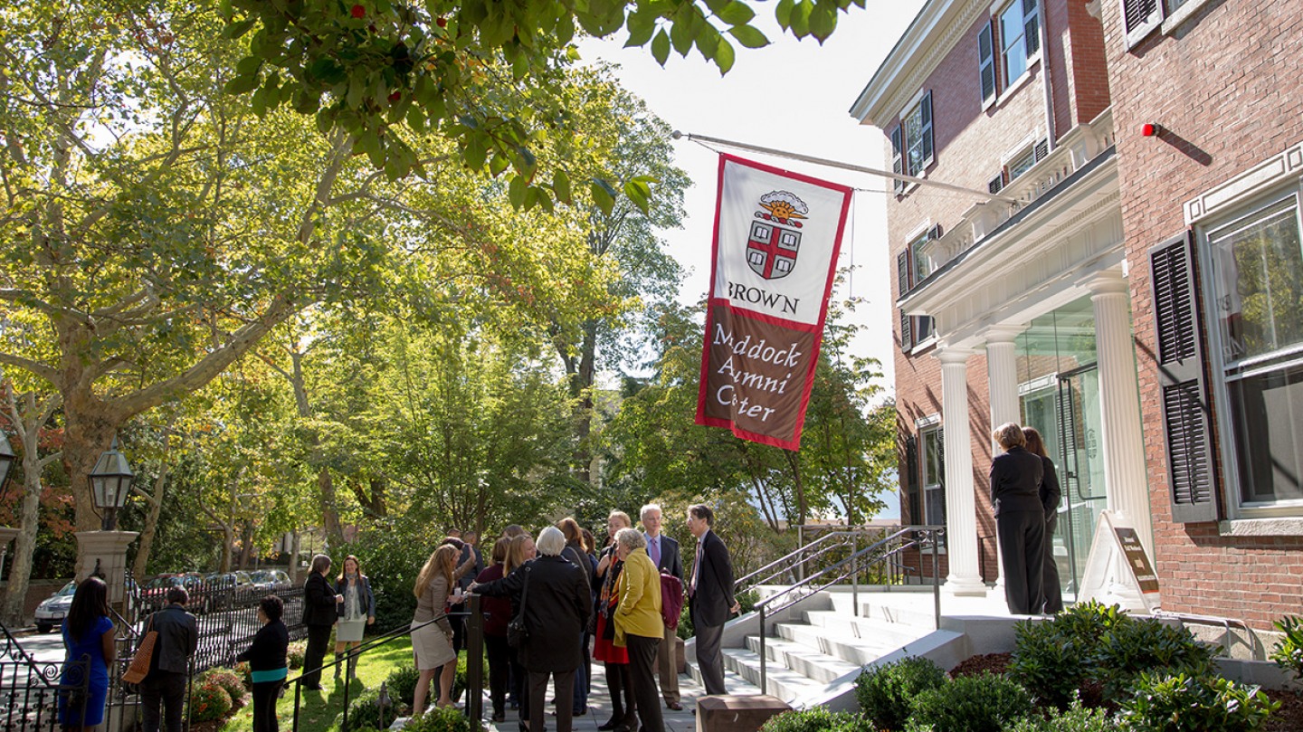 Maddock Alumni Center | Alumni & Friends | Brown University