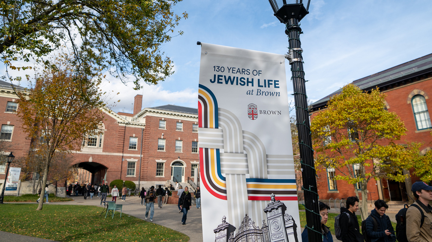 From generation to generation: Celebrating 130 Years of Jewish Life at ...